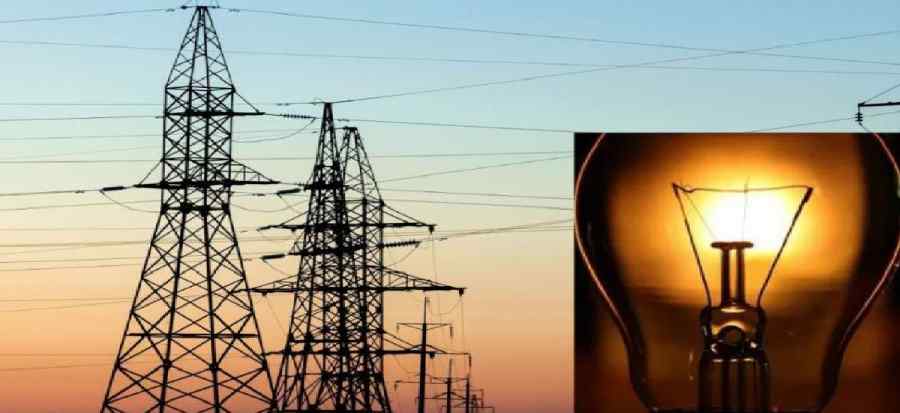 Bijli Connection Online Registration, Required Document, Benefits ...