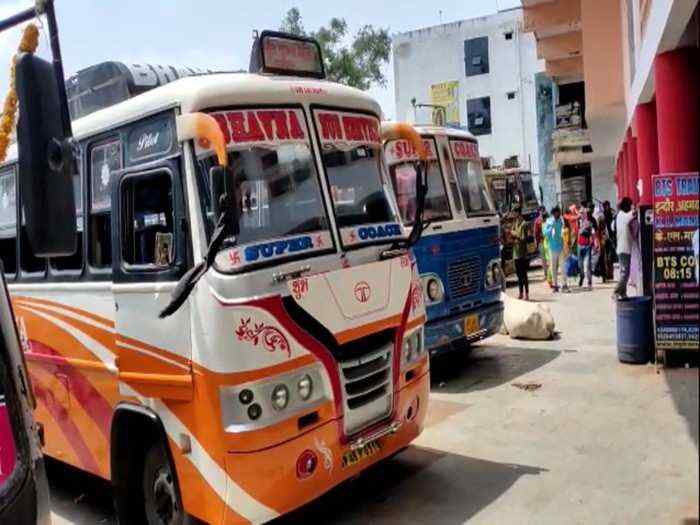 Apni Bus Online Registration | MP Apni Bus Benefits, Other Information ...