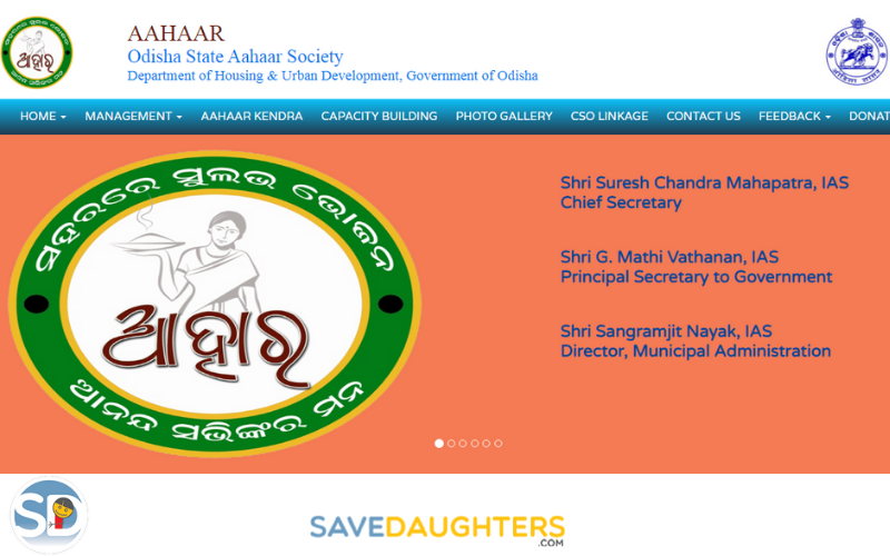 Aahar Yojana Odisha - Objective, about, Revised yojana, services ...
