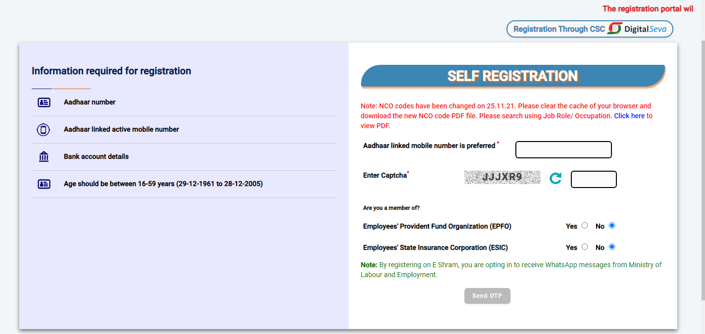 E-Shram Card online Registration 2022 , Apply online , Form ...