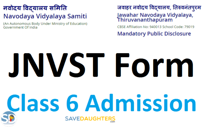 JNVST Navodaya Class 6 Admission 2022 Apply Online