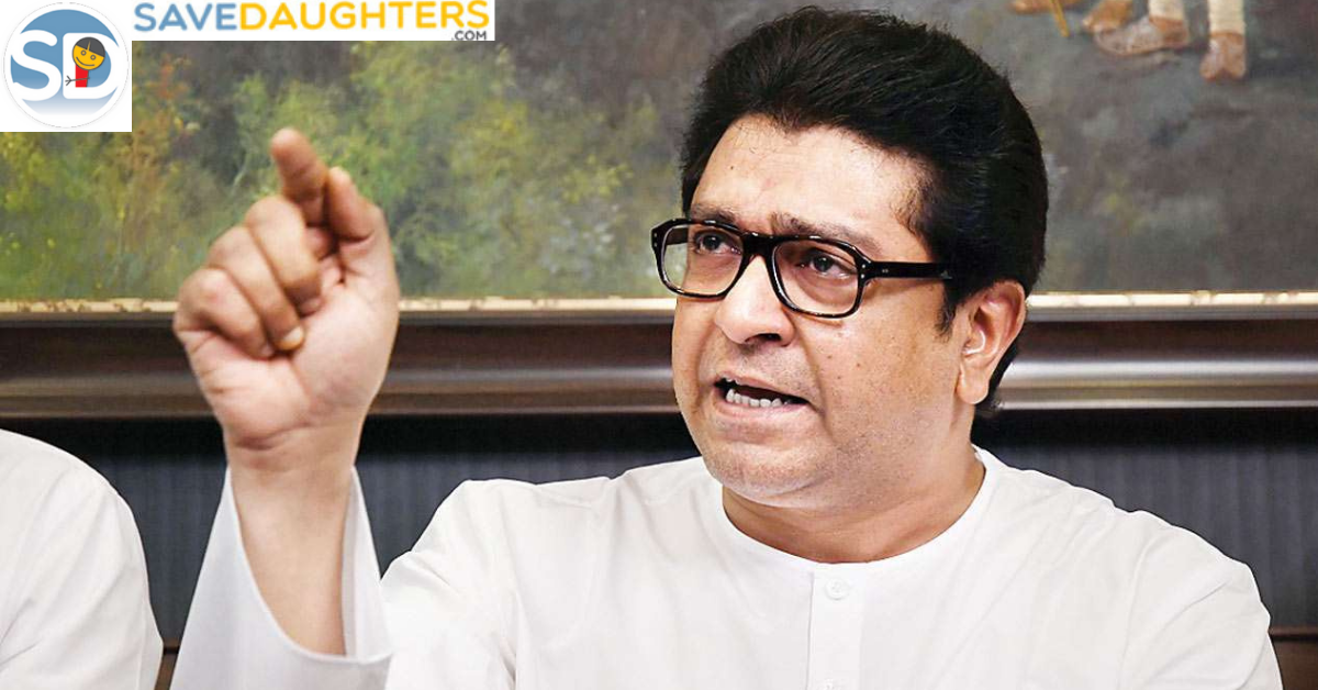 Raj Thackeray Biography, Wiki, Parents, Wife, Family, Age, Net Worth ...
