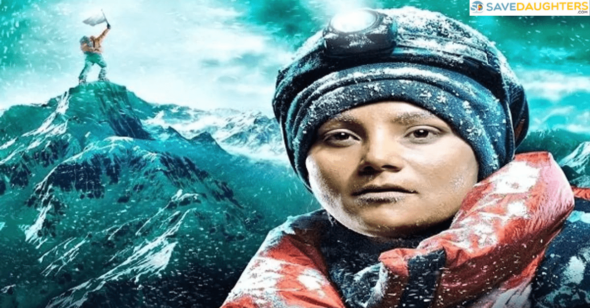 Arunima Sinha Biography [Mountain Climber] Wiki Age, Family, Wikipedia ...