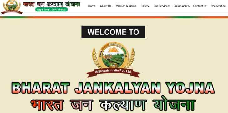 Jan Kalyan Yojana 2021: Bharat Jan Kalyan Yojana Registration, Apply ...