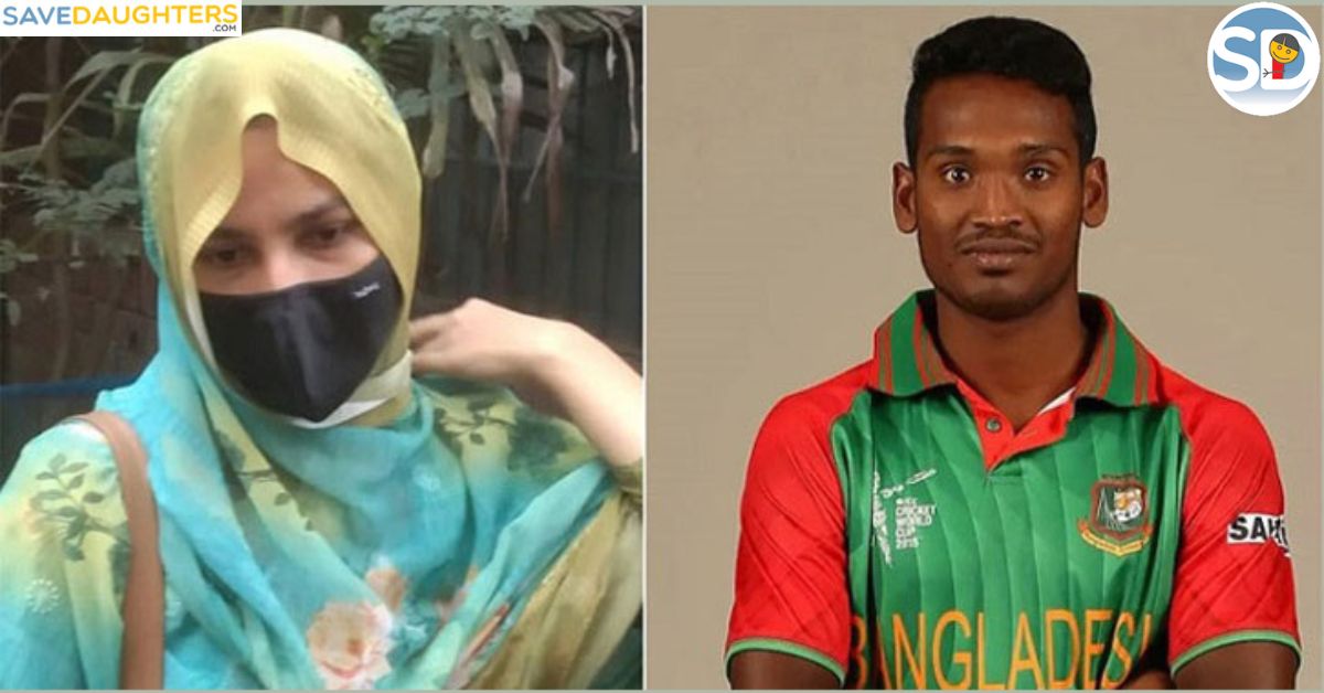 Al-Amin Hossain Wife, Age, News, Parents, Net Worth