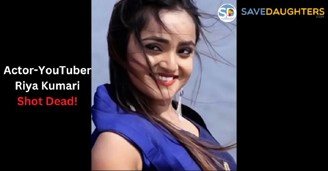 Riya Kumari Jharkhand News, Murder, Death, Death Cause, Husband, Wikipedia