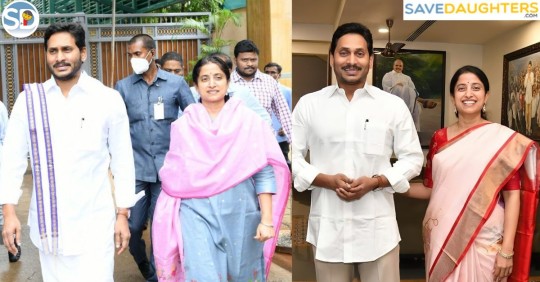 Who is the wife of YS Jagan Mohan Reddy?, Net Worth 2023, Age, Parents ...
