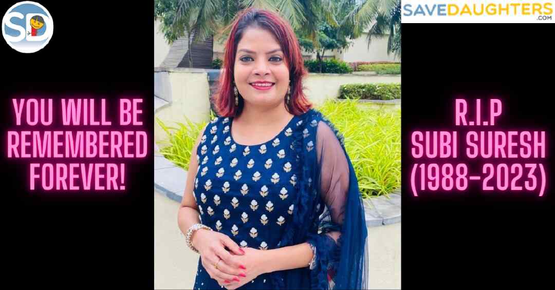 Subi Suresh Wiki, Death, Marriage News, Instagram