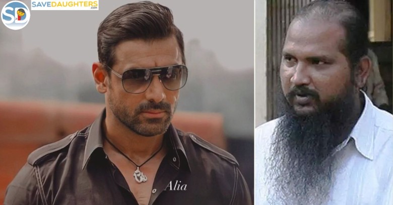 Who is Gangster Amartya Rao? wife, family, Net Worth