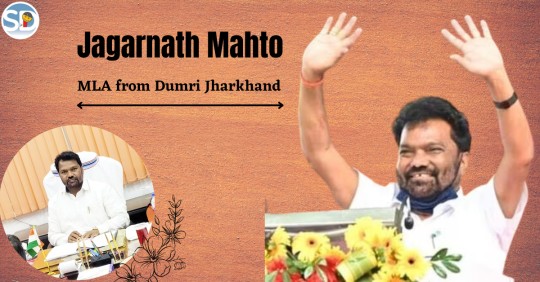 Jagarnath Mahto Wiki, Age, Cause of Death, Wife, Height, Family